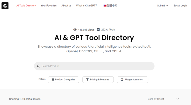 chatGPTなどのAIを使ったツールを検索できるAI & GPT Tool Directoryが便利！ - AutoThink